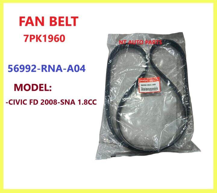 ORIGINAL HONDA CIVIC FD SNA 1.8 1ST model (2006) TOYOTA CAMRY ACV51 2.0 ...