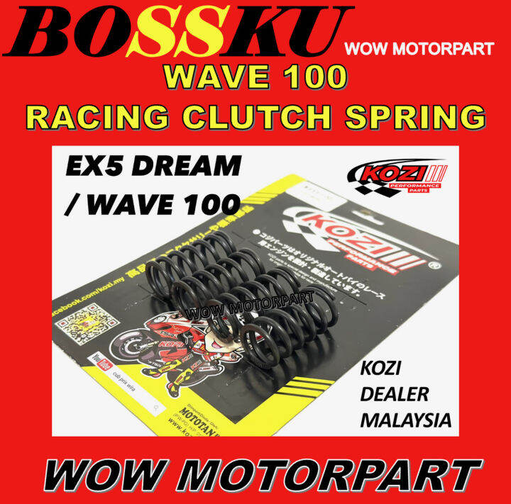 HONDA EX5 DREAM SPRING CLUTCH RACING KOZI WAVE 100 CLUTCH SPRING RACING ...