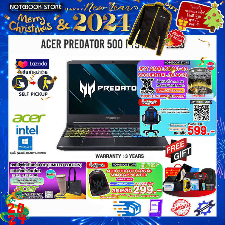 [ผ่อน 0% 10 ด.][รับเพิ่ม! JACKET][กดซื้อACER BACKPACK 299.-][รับเพิ่ม ...
