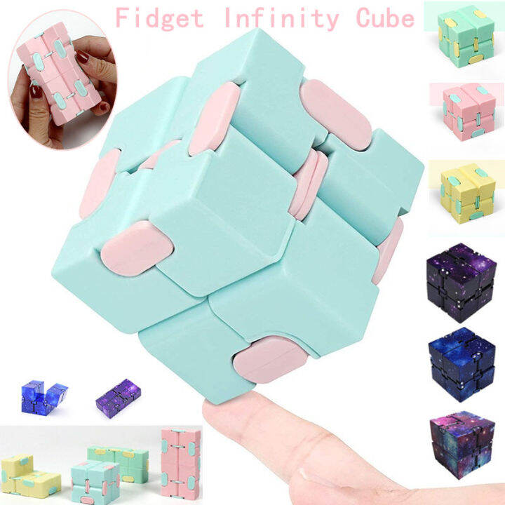 【TISS】ของเล่น ของเล่นเด็ก Infinity Magic Cube Puzzle สําหรับเล่นคลายเครียด อินฟินิตี้คิวบ์ ...