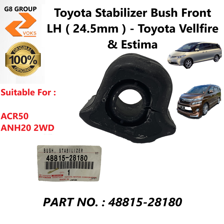 Toyota Stabilizer Bush Front LH ( 24.5mm ) - Toyota Vellfire & Estima ...