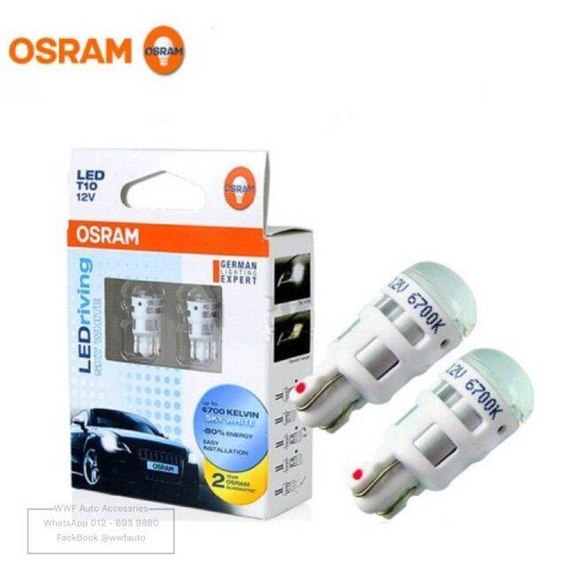 T10 OSRAM LED Riving SKY White | Lazada