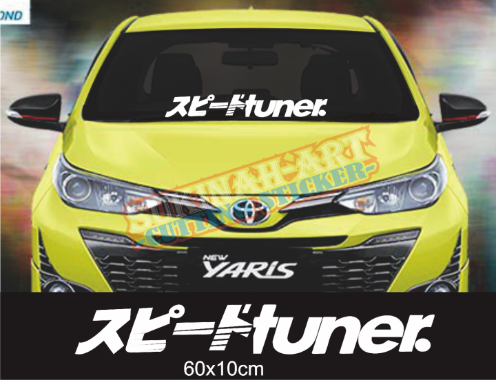 CUTTING STICKER MOBIL TULISAN JEPANG TUNER | Lazada Indonesia