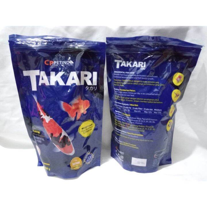 PAKAN IKAN TAKARI 500GR | Lazada Indonesia