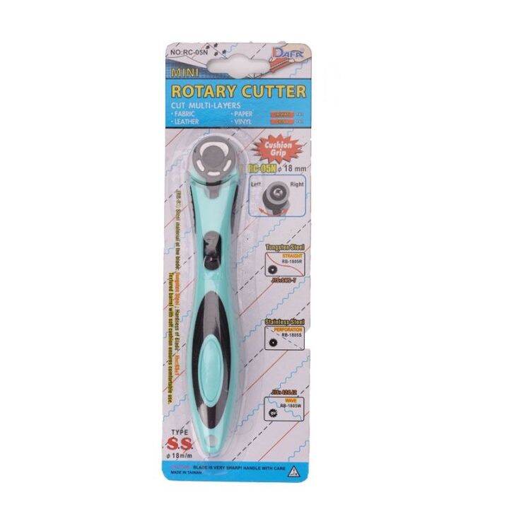 Rotary Cutter And Blade DAFA rotary cutter SIZE 18mm | Lazada.co.th