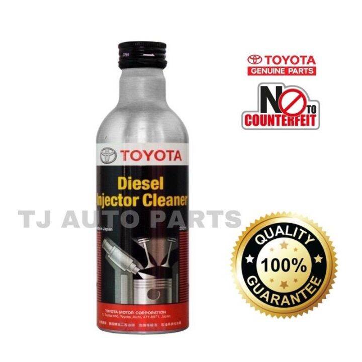 TOYOTA DIESEL INJECTOR CLEANER 08813-00860 | Lazada