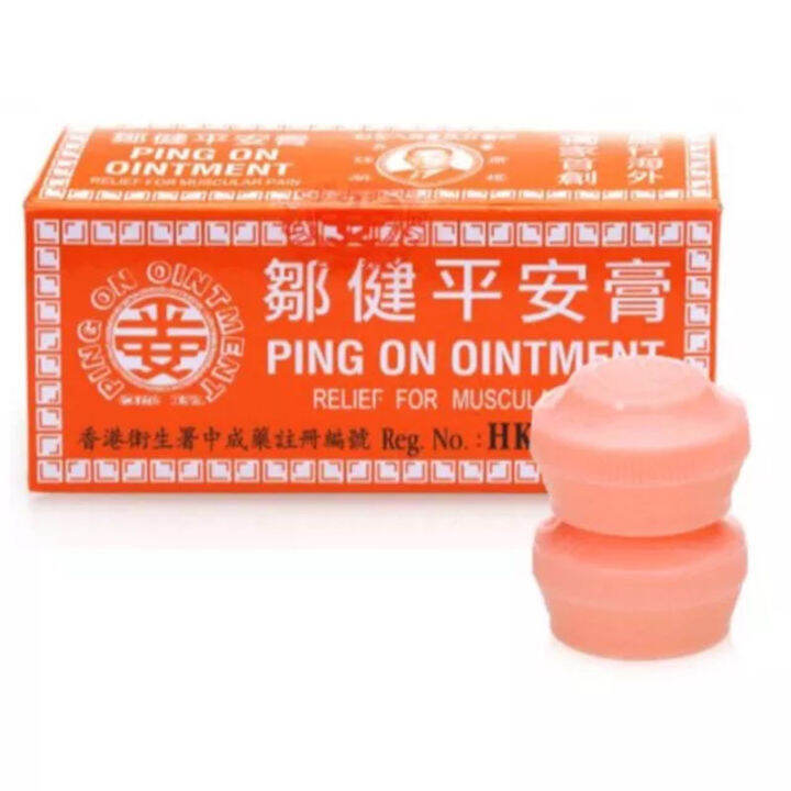 Ping On Ointment Muscle Pain Relief (1PCS) | Lazada PH