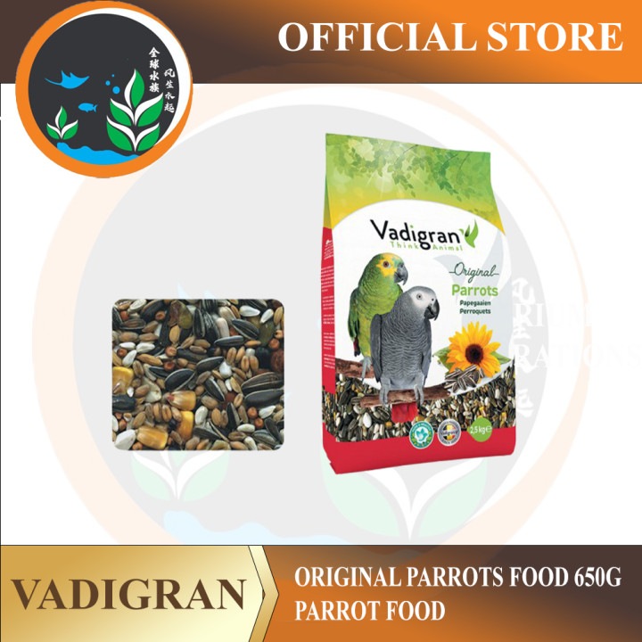 Vadigran Original Parrots Food (650g) | Lazada