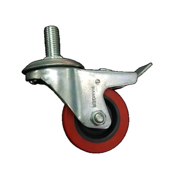 Roda Caster Troli / Trolley PU Merah 2 Inch Tusuk Drat As Rem ( Kunci ...