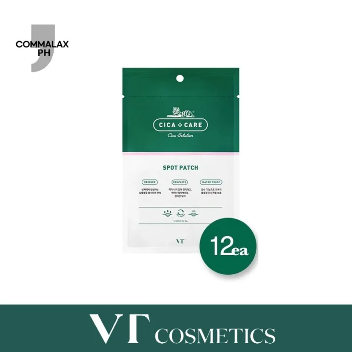 VT Cosmetics Cica Care Spot Patch (12mm x 12ea) | Lazada PH