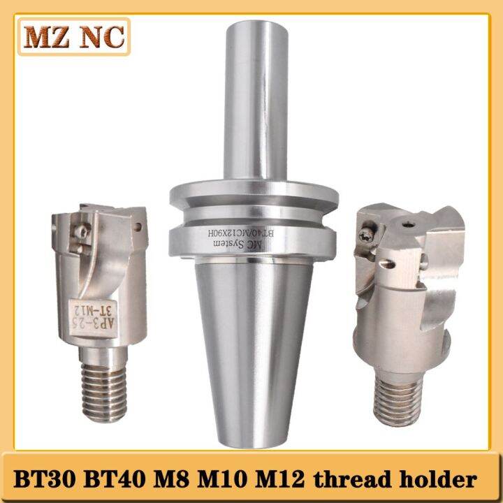 BT30 BT40 M8 M10 M12 M16 thrad holder MC8 MC12 MC10 หัวตัดแบบถอดเปลี่ยนได้ | Lazada.co.th