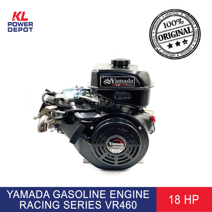 YAMADA GASOLINE ENGINE (RACING SERIES) VR460 18 HP -- "PVC Fuel Tank ...
