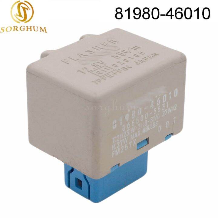 81980-46010 Turn Signal Flasher Relay For Toyota YARIS RACTIS VIOS ...