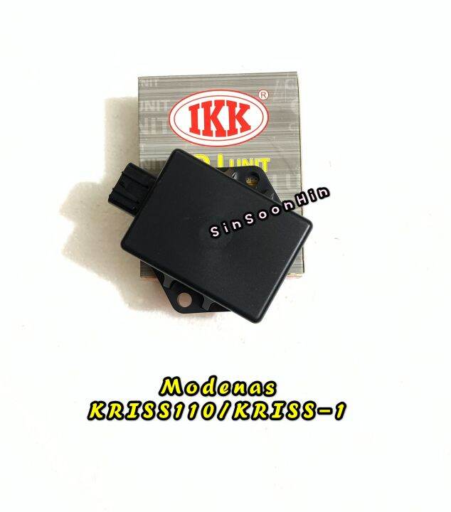 Modenas KRISS110/KRISS-1 IKK Cdi Unit | Lazada