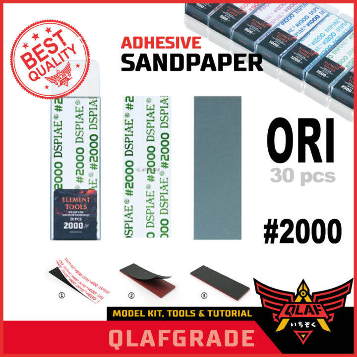 ADHESIVE SANDPAPER 2000 AMPLAS WET DRY SANDING dspiae gundam model kit ...
