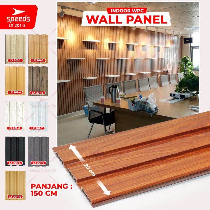 SPEEDS Wood Panel Wallpanel WPC 3D Hiasan Dinding Kisi Kayu Premium Wood Composite Anti Rayap ...