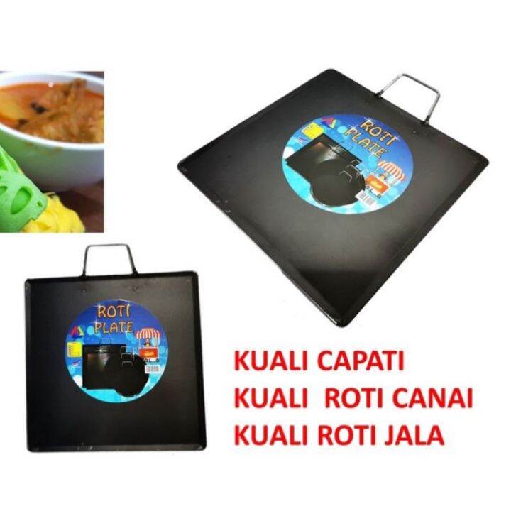 Square Hot Plate Pan / Kuali Segi Empat / Kuali Burger / Kuali Roti ...