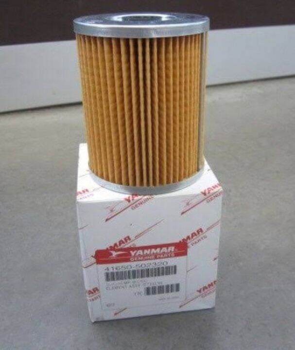 41650-502320J Fuel Filter Separator Yanmar / Filter Solar Yanmar B16 ...