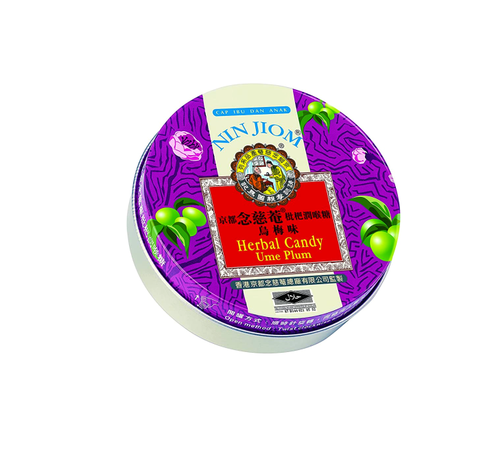 Nin Jiom / Herbal Candy / Ume Plum Flavor / ORIG! | Lazada PH