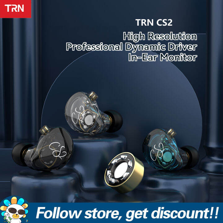 TRN CS2 In-Ear Earphones 1DD Dynamic HIFI Bass Music IEM Headphone ...