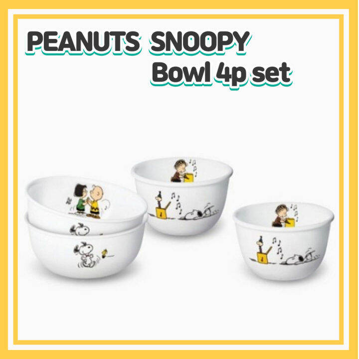 Corelle x PEANUTS bowl 4p set The Home Edition/Corelle USA set /Dining ...