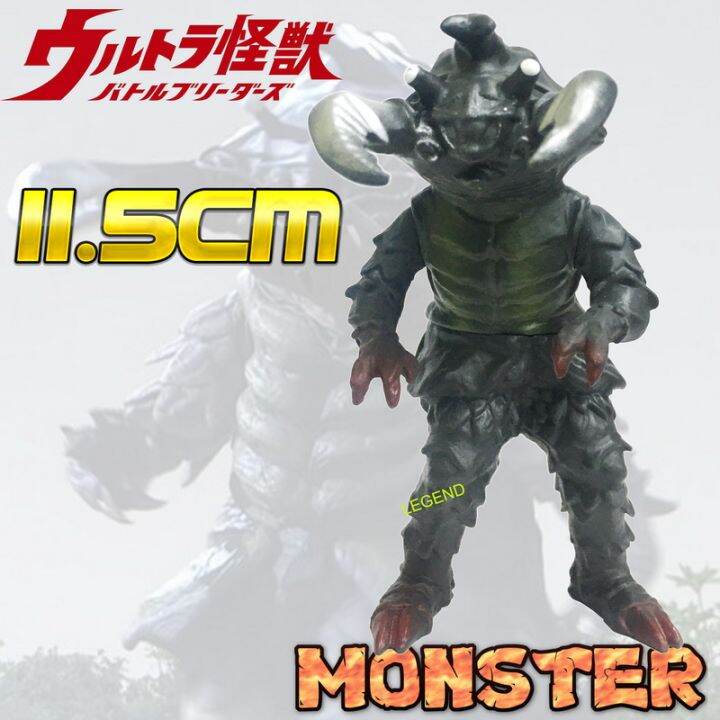Super Hero Ultraman Monster Antlar Figure Soft PVC Figure 11.5cm Series ...