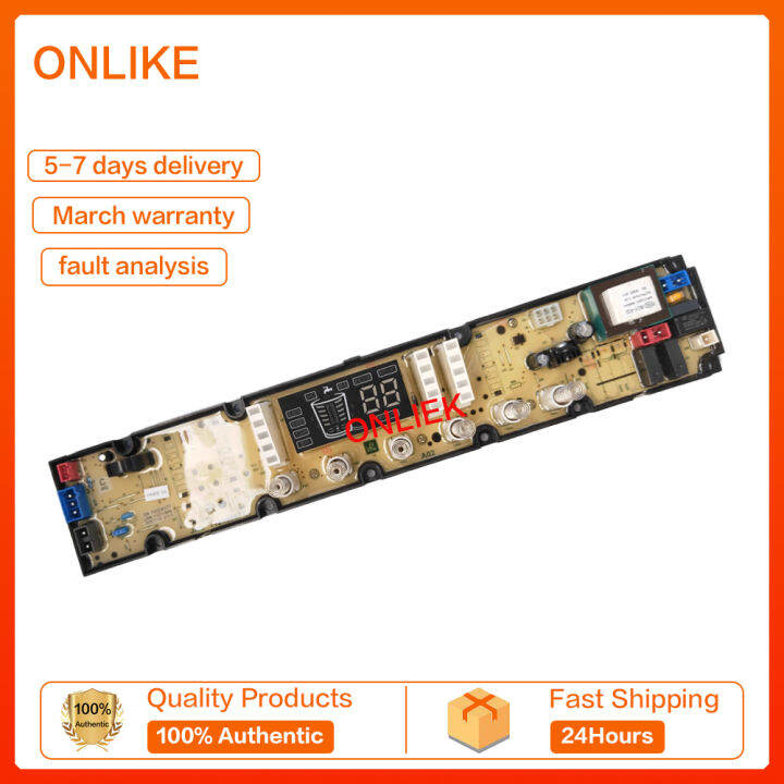 NEW Jide washing machine computer board 11211325 11210897 variable ...