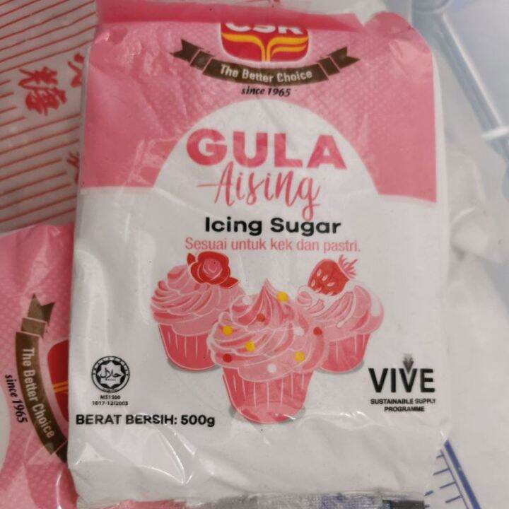 500g Prai 糖粉 Icing Sugar | Lazada