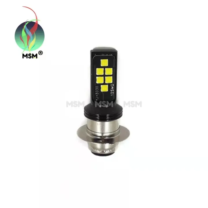 MSM 6012 LED Headlight for Motorcycle | Lazada PH