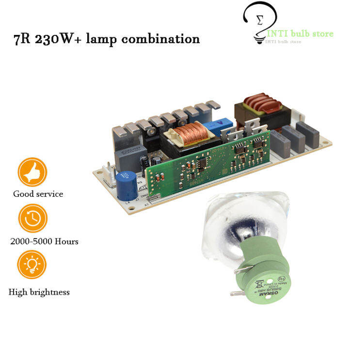 7R 230W Metal Halide Lamp moving beam lamp with ballast 230 beam 230 ...