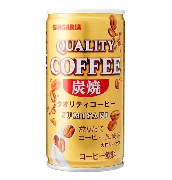 [NEW] Sangaria Quality Coffee Milk / Charcoal Coffee / Black Coffee ...