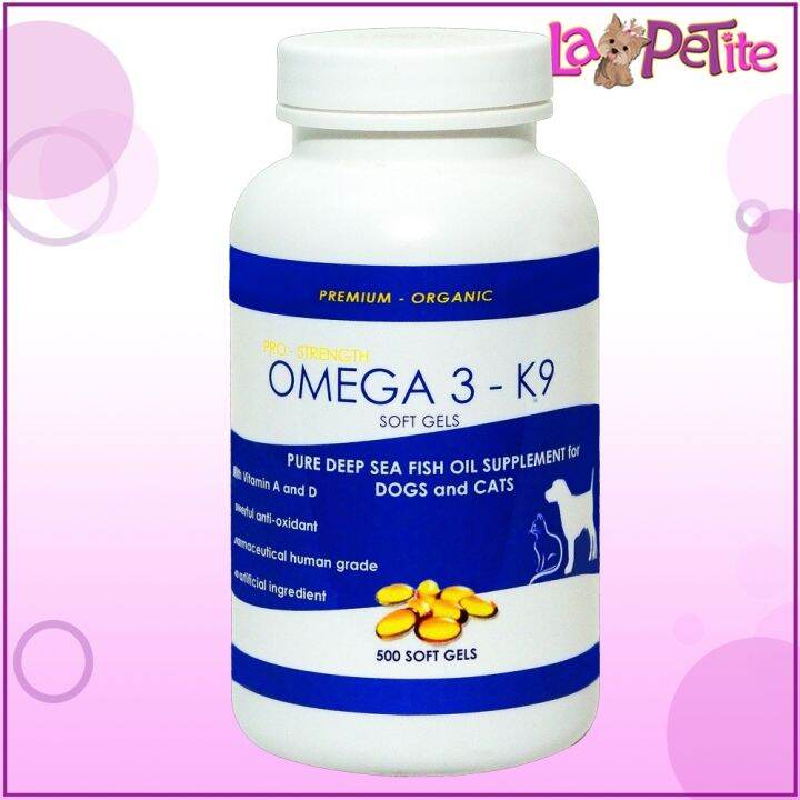 LKJ-Pure Deep Sea Fish Oil Omega 3-K9 500 Soft Gels Dogs Cat Supplement For Stronger Immune ...