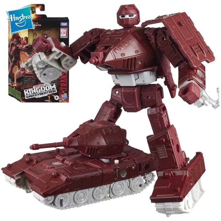 Hasbro Transformers Generations War Cybertron Kingdom Bw Beast War ...