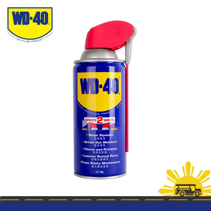 WD-40® Multi-Use Product Smart Straw® 277ml. | Lazada PH