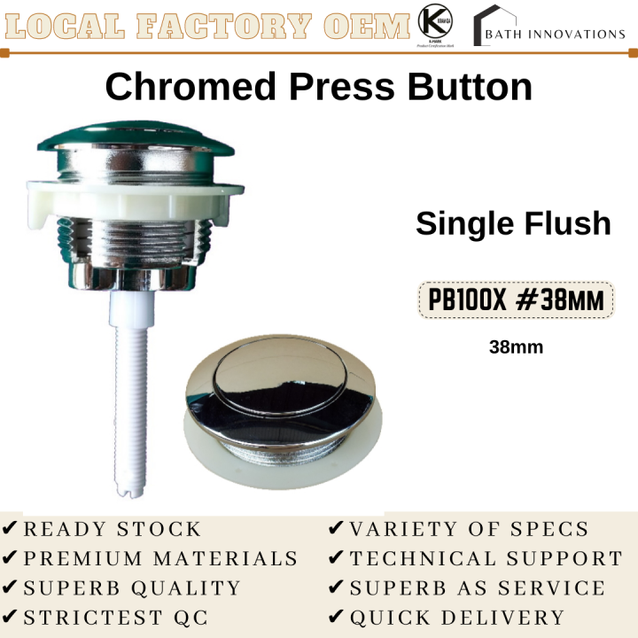 Chromed Press Button 38MM ID - Single Flush (For Toilet Bowl Cistern ...