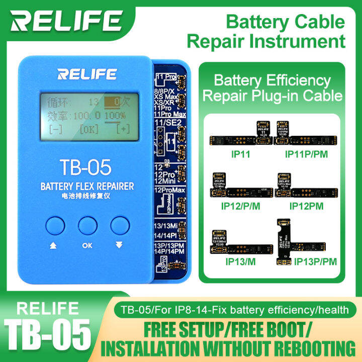 RELIFE TB-05 Battery Repair Instrument for IP11-13ProPro Max Battery ...