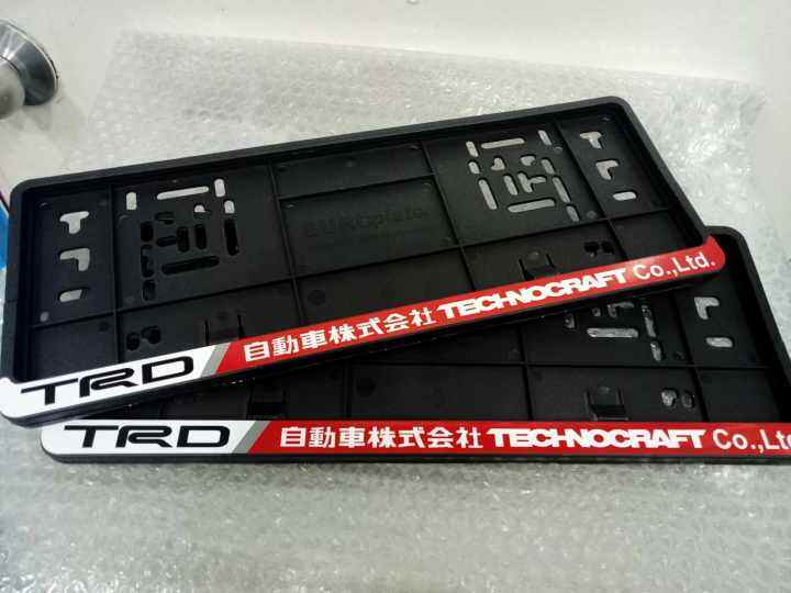 Toyota corolla, fortuner, hilux, avanza, landcruiser, raize, wigo ...