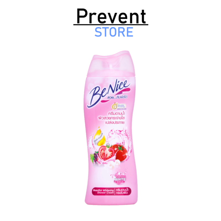 Benice ครีมอาบน้ำกระชับผิว บีไนซ์ บิวตี้ฟูล ไวท์เทนนิ่ง สีชมพู ขนาด 180 มล. 00006 | Lazada.co.th
