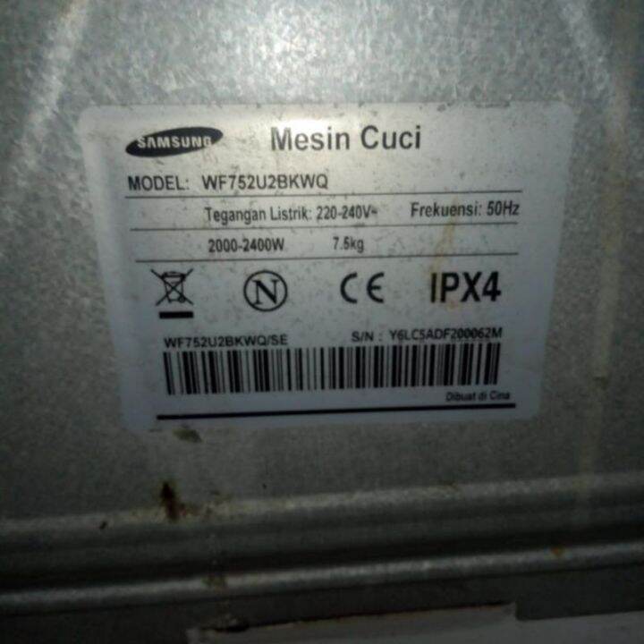 FANBEL MESIN CUCI SAMSUNG ORIGINAL 1270J5 | Lazada Indonesia