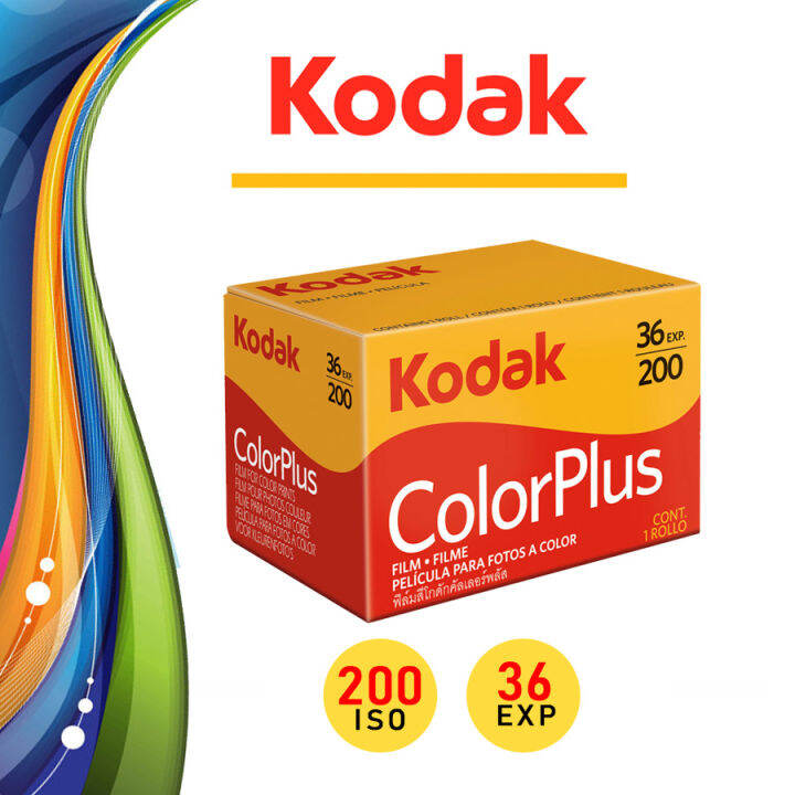 Kodak ColorPlus 200 / Gold 200 Color Negative Film (36 Exposures ...