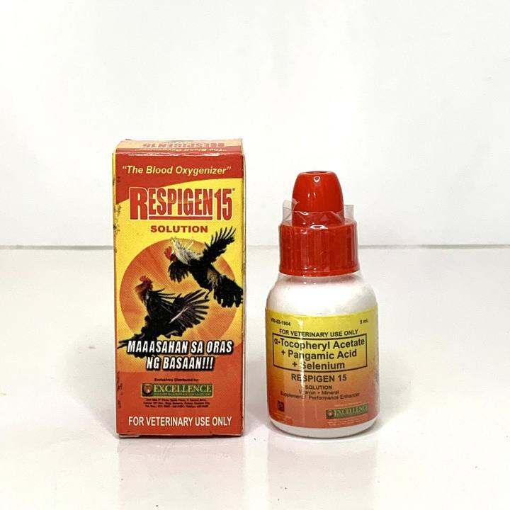 [CL REYES AGRIVET] 1box(10ml) RESPIGEN 15 SOLUTION for GAMEFOWL ROOSTER ...