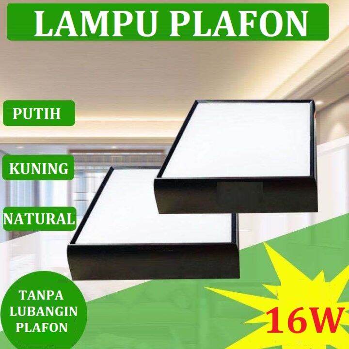 DOWNLIGHT OUTBOW 888-16Watt KOTAK / BULAT / LAMPU PLAFON / BK / WH ...