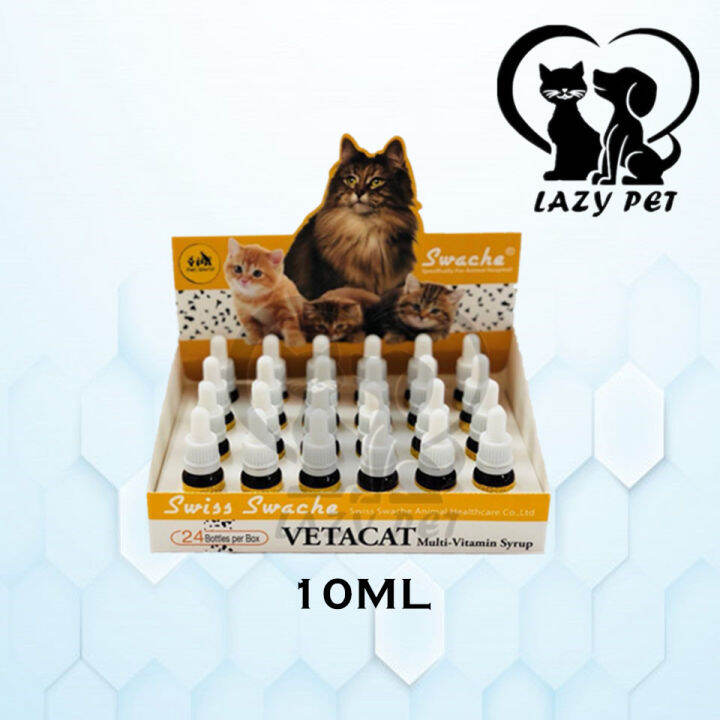 Swiss Swache Vetacat Multivitamin Syrup (Cat) 10ML | Lazada