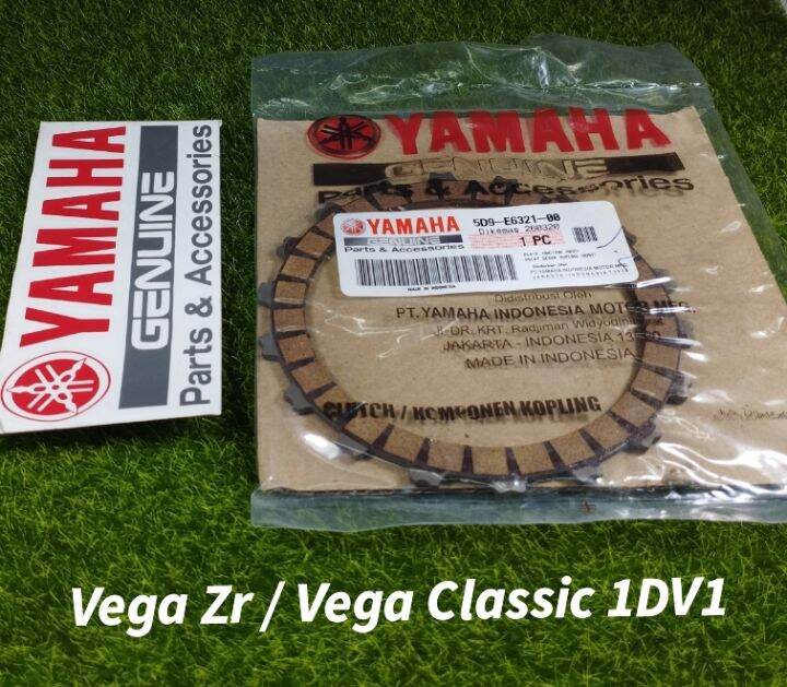 Original Vega Force Classic / Vega Disc Clutch lining / Friction Plate ...