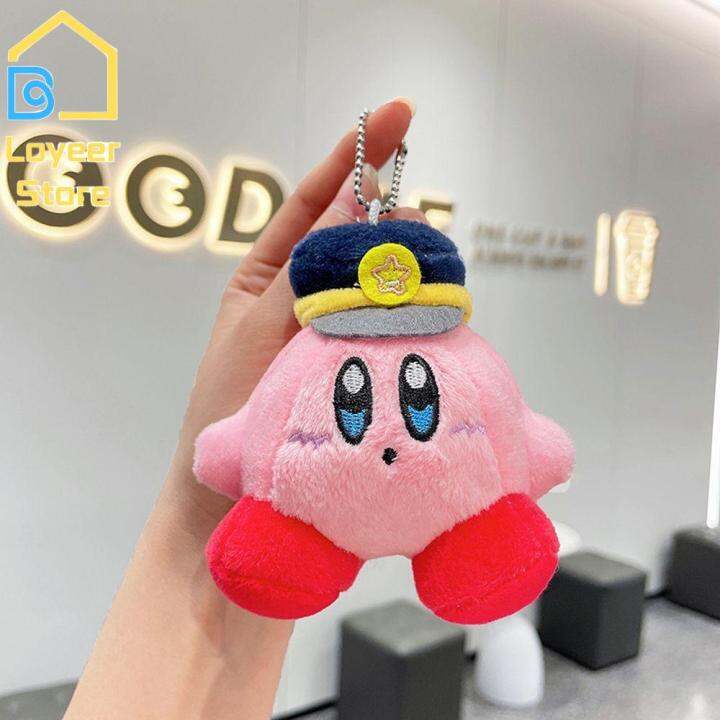 UJYU ของขวัญน่ารักๆ ของขวัญวันเกิด ตุ๊กตาพวงกุญแจ พวงกุนแจน่ารัก น่ารัก ...