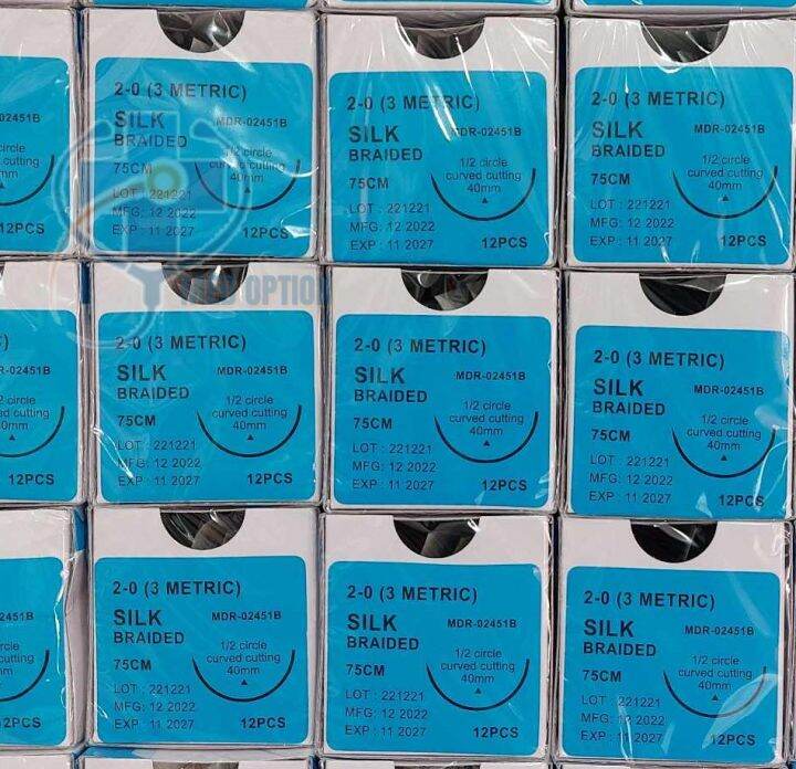 Silk Suture Cutting | Lazada PH