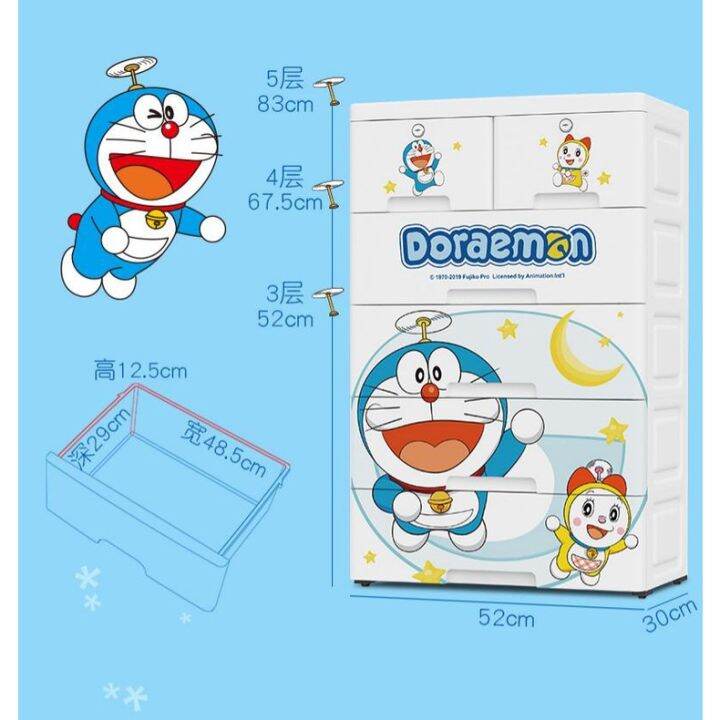 READY STOCK Durabox Doraemon Storage Cabinet Box Cheap Furniture Five ...