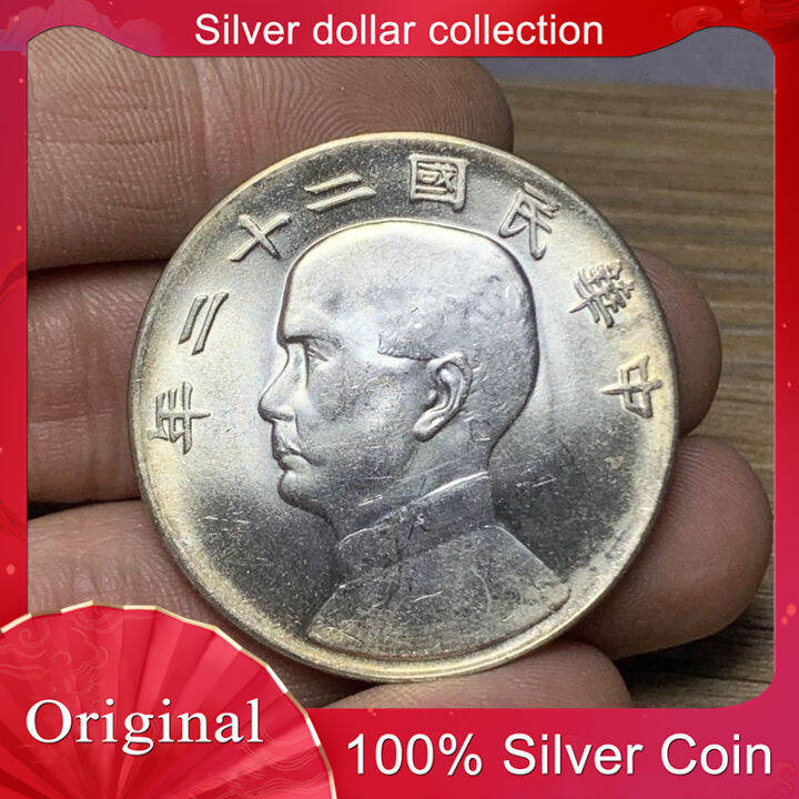 The silver content is 95% Yuan Guang Chuan Yang Sun Xiang Chuan Yang ...
