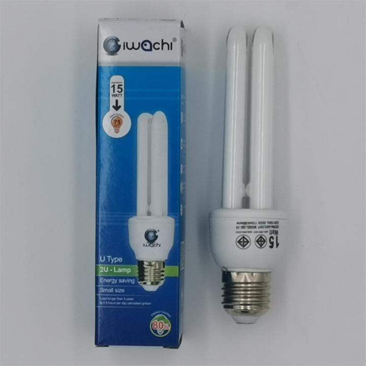 iwachi หลอดตะเกียบธรรมดา 2U 15W แสงขาว ขั้วE27 หลอดประหยัดไฟ 170-265V ...