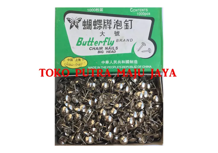 Paku Payung - Paku Pinus - Paku Becak - 5/8" -BUTTERFLY | Lazada Indonesia